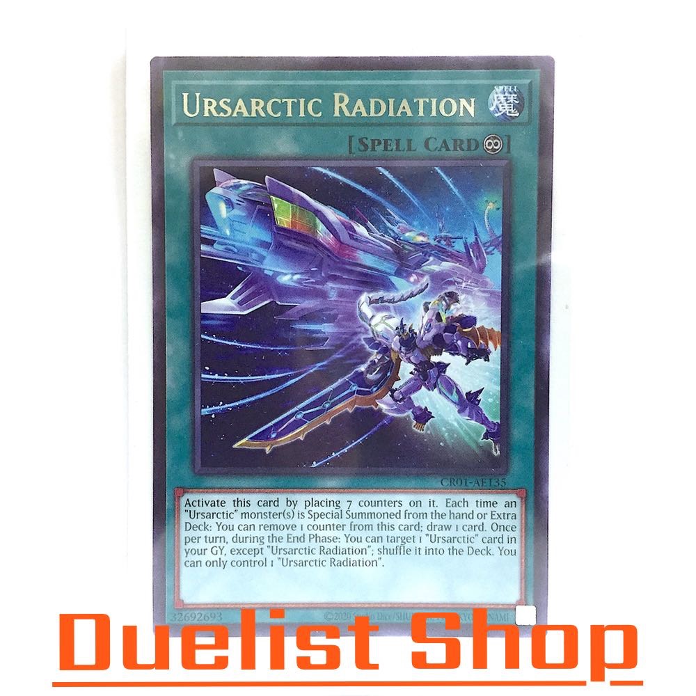 Ursarctic Radiation (R) Spell [Continuous] ชุด CE01-AE135 การ์ดเกมยูกิ ...