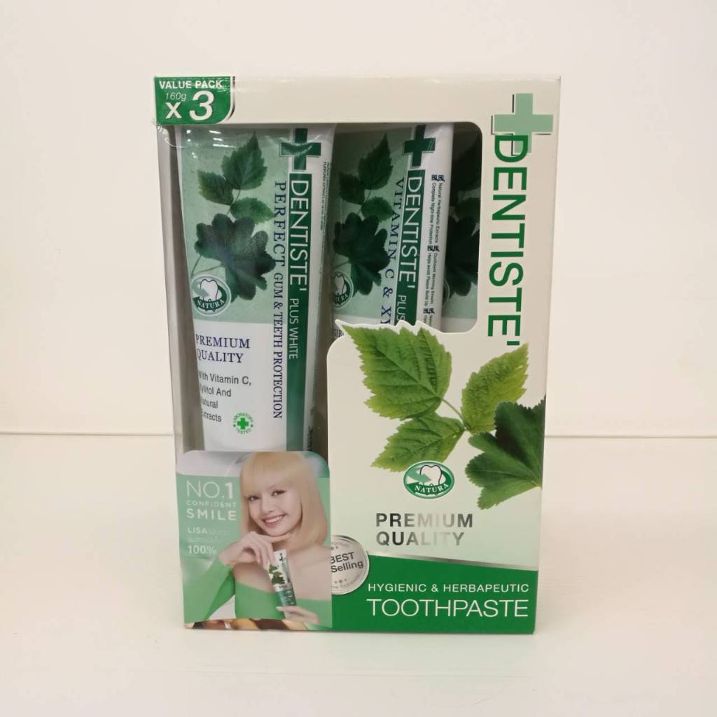 (แพ็ค 3) Dentiste Plus White Nighttime Toothpaste(160 กรัม) ยาสีฟัน เด ...