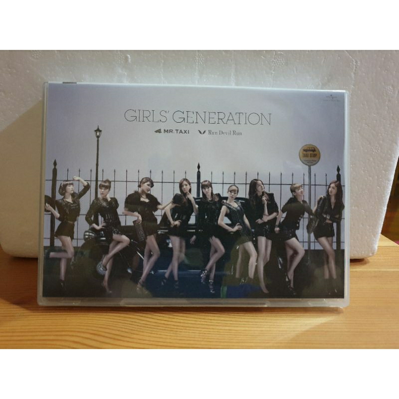 Girls Generation Japanese Album/Single | Shopee Thailand