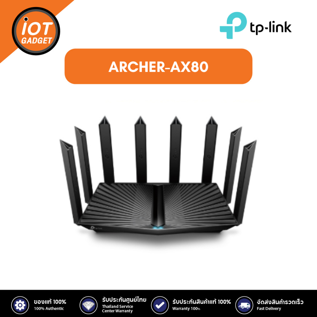 Tp link ARCHER-AX80 AX6000 8-Stream Wi-Fi 6 Router with 2.5G Port | Shopee Thailand