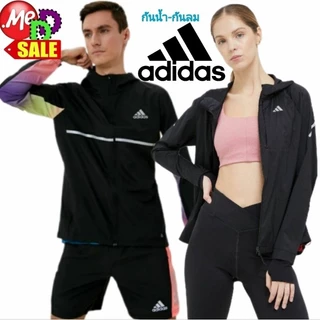 adidas jacket ราคาพิเศษ | ซื้อออนไลน์ที่ Shopee ส่งฟรี*ทั่วไทย!