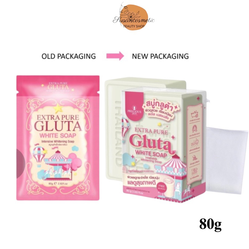 Extra Pure Gluta White Soap สบู่ กลูต้า เอ็กซ์ตราเพียว 80g | Shopee ...