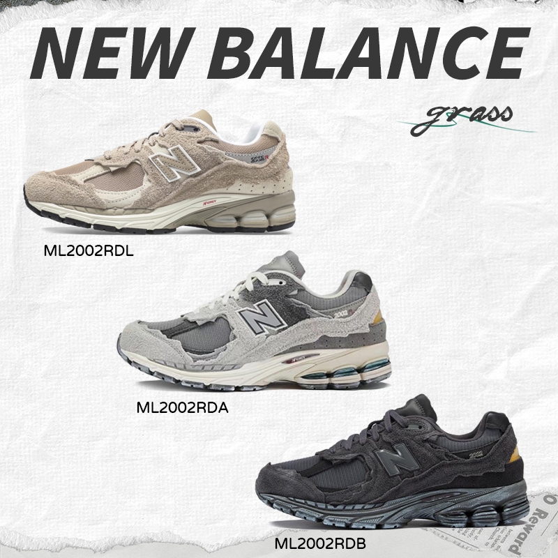 New Balance 2002R รองเท้าผ้าใบ nb 2002r ML2002RDA/ML2002RDL/ML2002RDB ...