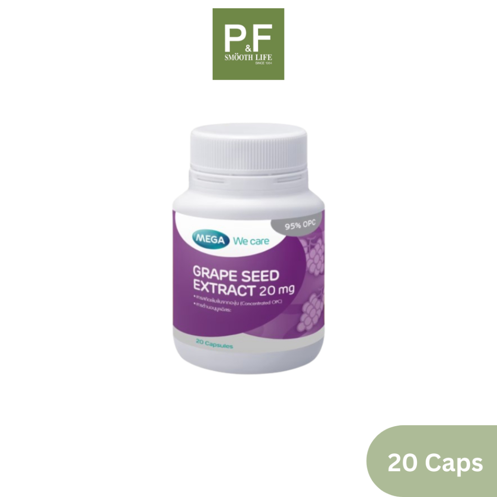 Mega Grape Seed Extract 20 MG 20's เมก้าเกรปซีด ขนาด 20 เม็ด | Shopee ...