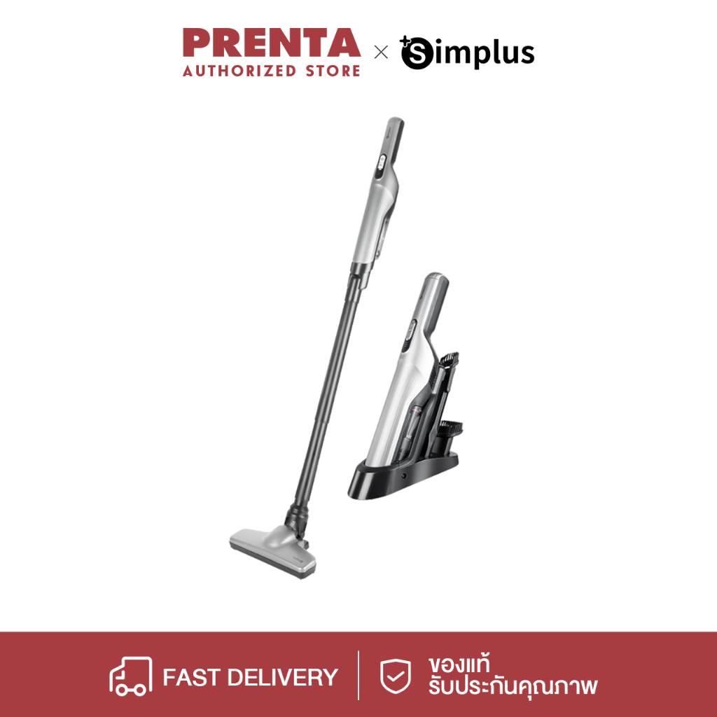 Prenta x Simplus 12000Pa เครื่องดูดฝุ่นมือถือ ดูดฝุ่นในรถยนต์ มอเตอร์ไร้แปรงถ่านรุ่นอัพเกรด แรง ...