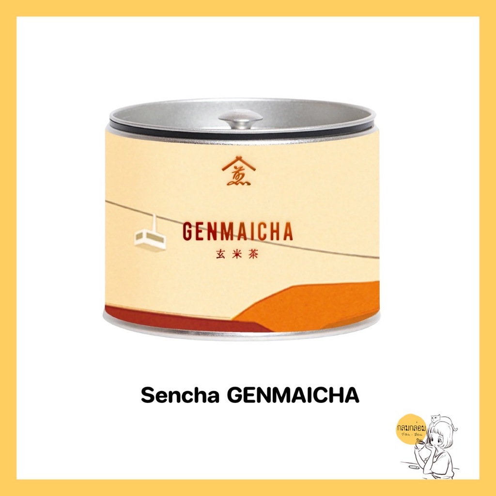 Senchado GENMAICHA (Sencha) | Shopee Thailand