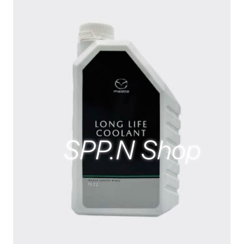 น้ำหล่อเย็นของมาสด้า Mazda Antifreeze and Engine Coolant FL22 ขนาด 1 ...