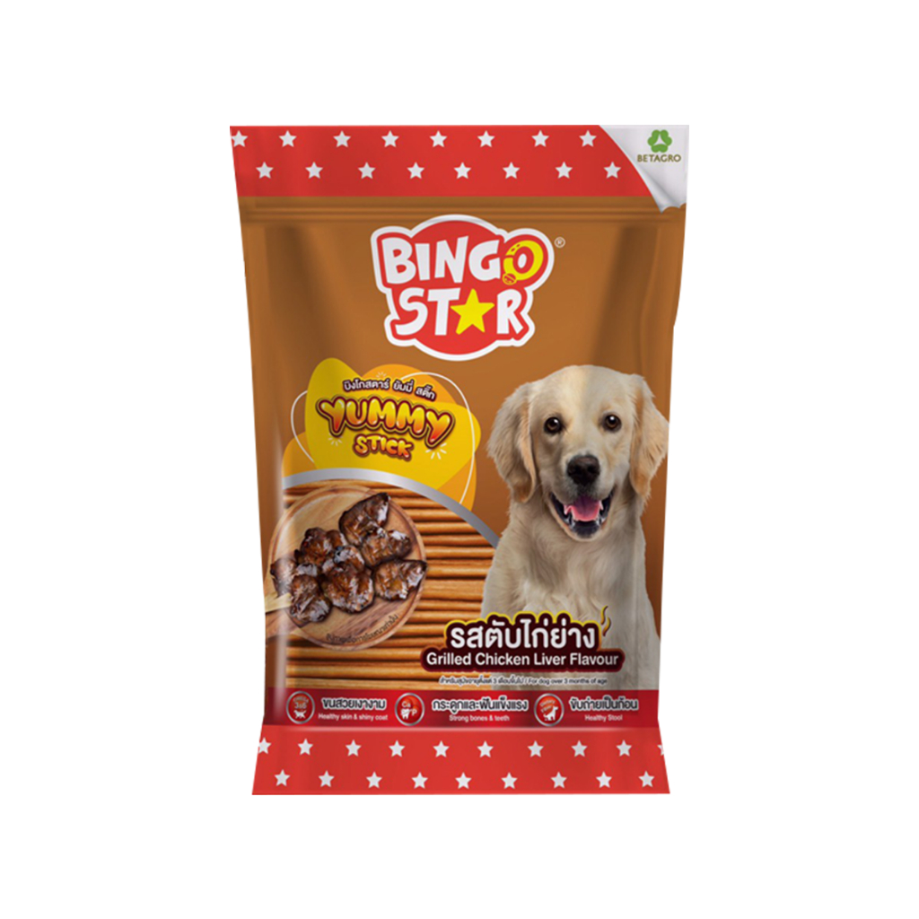 (3ถุงราคาพิเศษ) Bingo Star Yummy Stick บิงโก สตาร์ ขนมสุนัขแท่งนิ่ม ...
