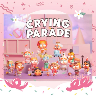 ช้อป Crybaby Crying Parade ง่าย ๆ บน Shopee | ก.ค. 2024