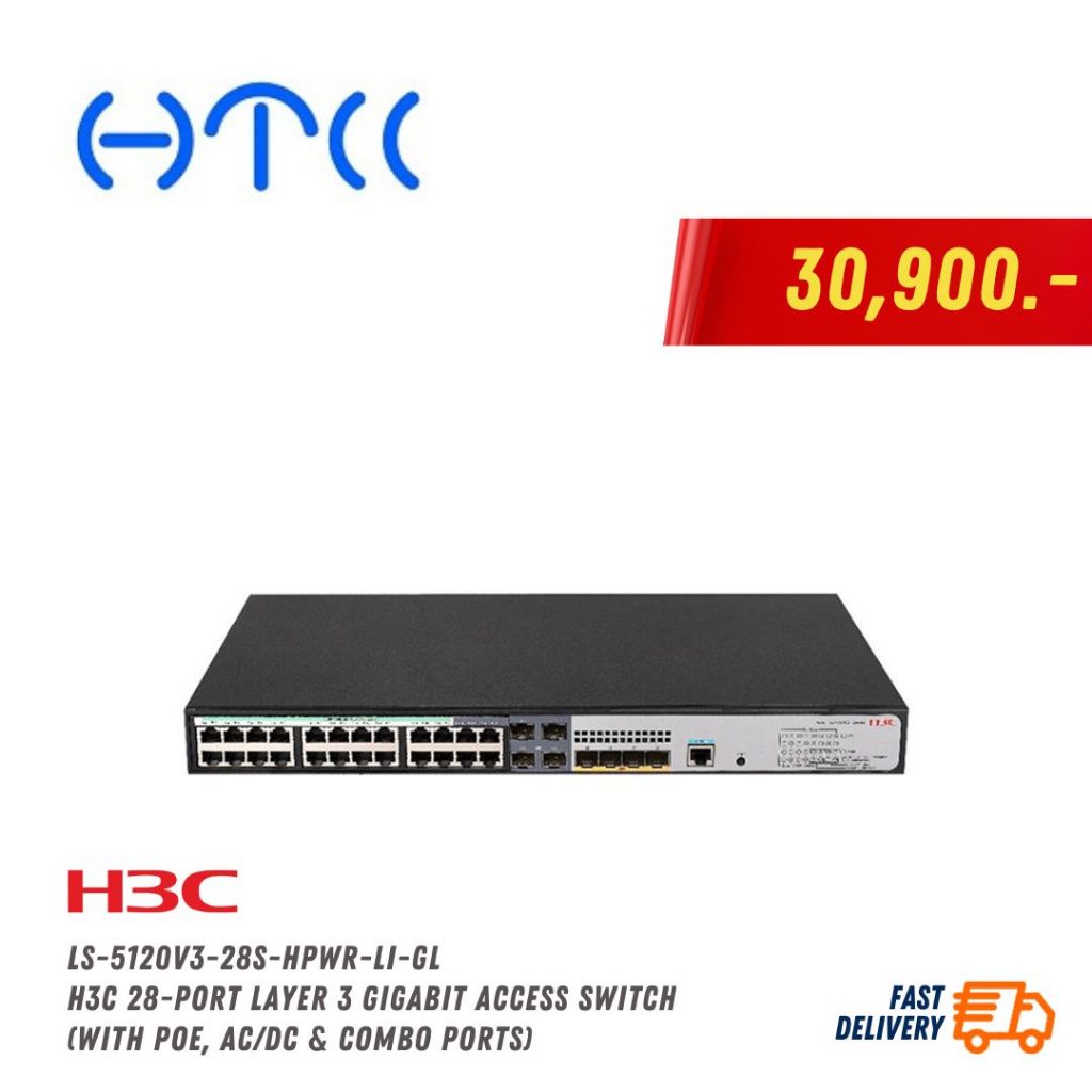 H3C 28-Port Layer 3 Gigabit Access Switch (With PoE, AC/DC & Combo Ports) ~ LS-5120V3-28S-HPWR ...