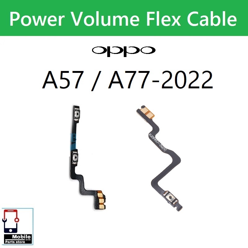 แพรสวิตช์ OPPO A57/A77(2022) แพรpower แพรปิดเปิด Power&Volume Button ...