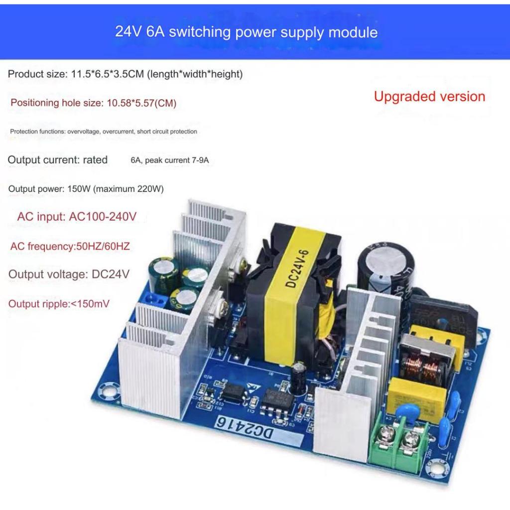 220v AC to DC 24v Power supply module โมดูลแปลงไฟ กระแสสลับ กระแสตรง 6 ...