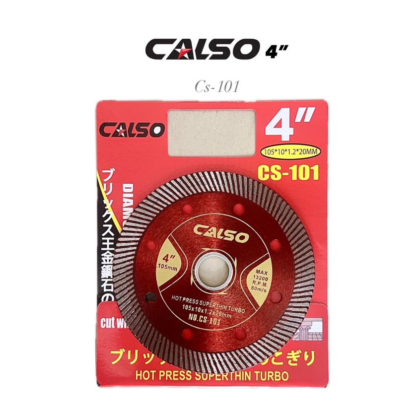 ใบตัดเพชร CALSO 4 นิ้ว 1.2มิล ราคาต่อ10ใบ (ใช้ตัดคอนกรีด+แกรนิต+ใบตัดปูน+กระเบื้อง) | Shopee ...