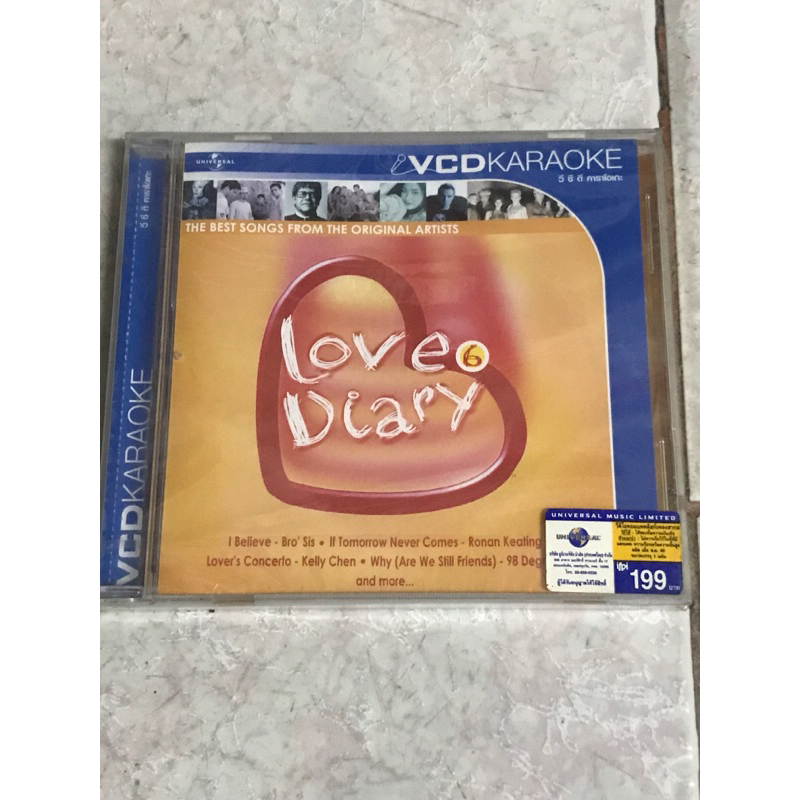 VCD-CD,ซีดี-วีซีดีเพลงสากล ยุค 2000 แผ่นแท้ มาสเตอร์ มือ 1 | Shopee Thailand