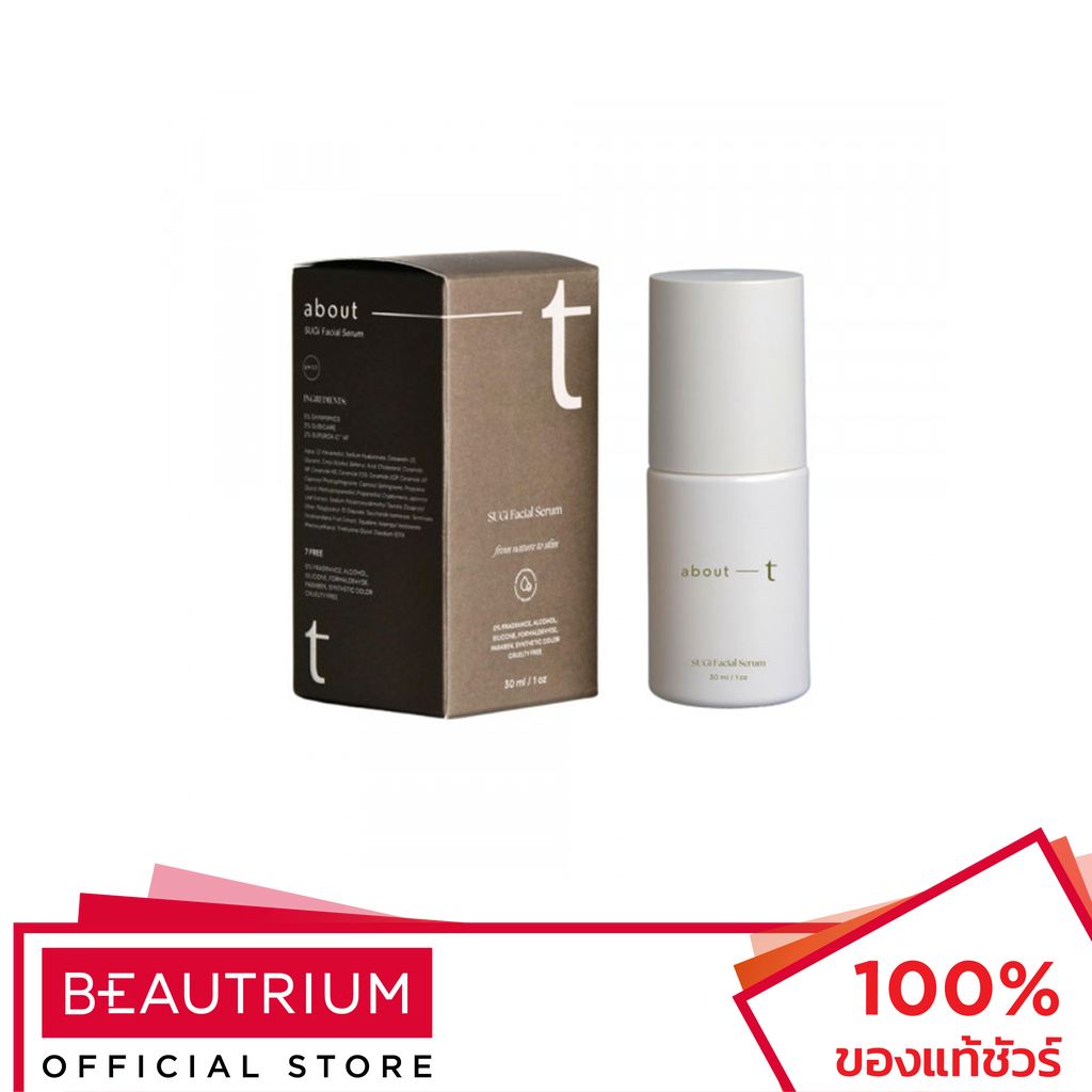 ABOUT T Sugi Facial Serum ผลิตภัณฑ์บำรุงผิวหน้า 30ml | Shopee Thailand