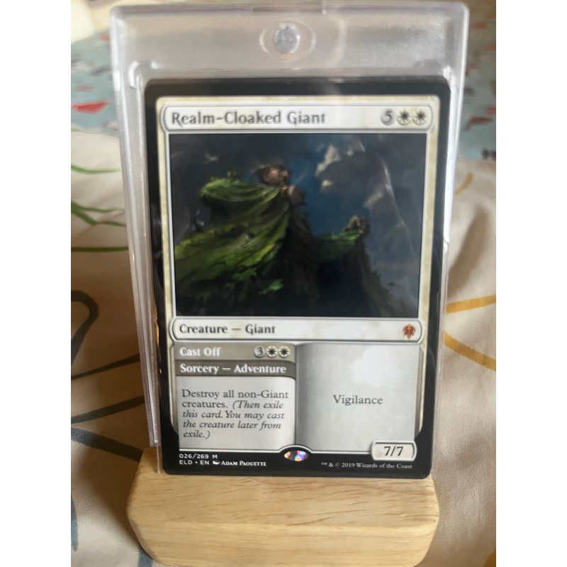 การ์ด MTG Realm-Cloaked Giant White Magic the gathering EDH รุ่น ELD ...
