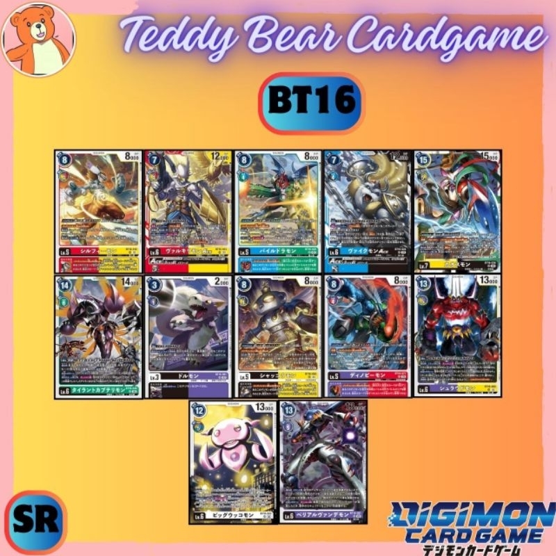 Digimon Card Game BT16: Beginning Observer Single Card (SR) | Shopee Thailand