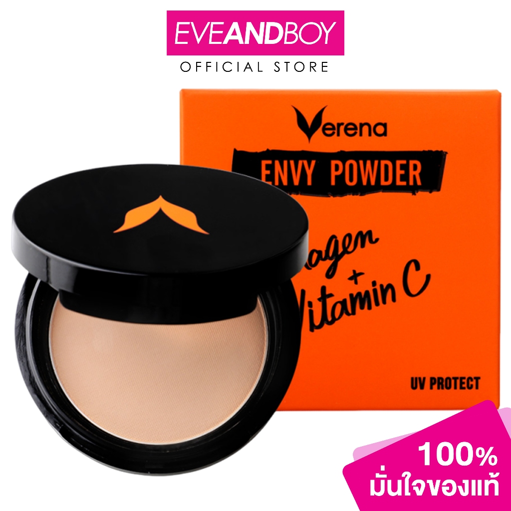 VERENA - Envy Powder Collagen VitaminC เวอรีน่า แป้ง | Shopee Thailand