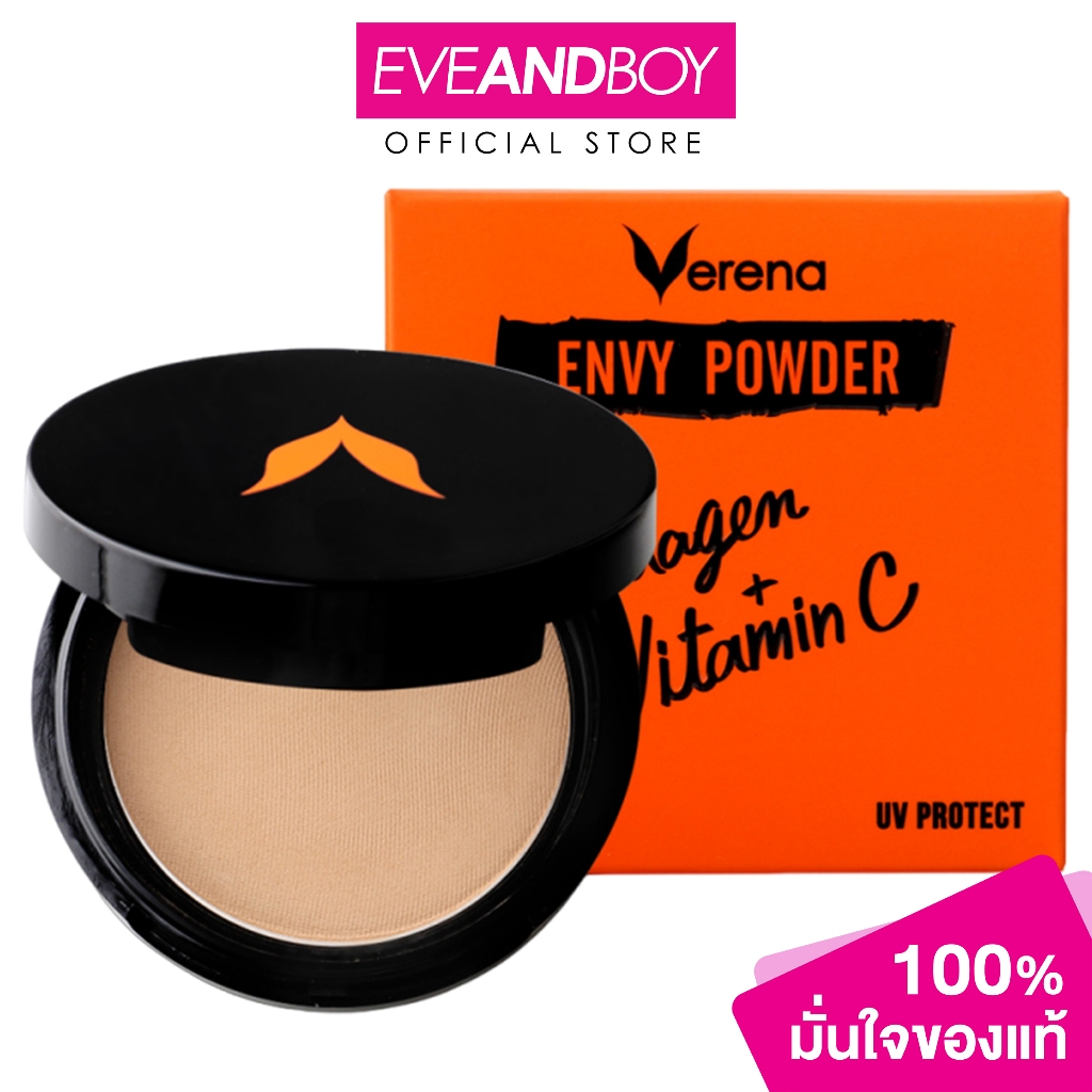 VERENA - Envy Powder Collagen VitaminC เวอรีน่า แป้ง | Shopee Thailand