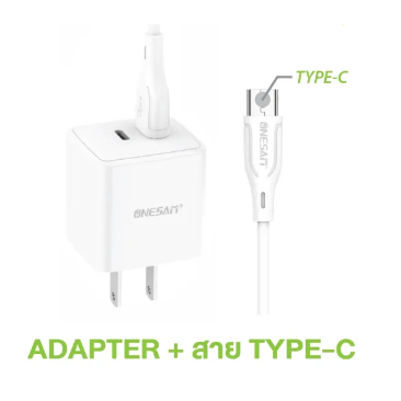 TechPlus อแดปเตอร์ รุ่น OS-C02 พร้อมสาย 1 เมตร ชาร์จไว 2.4A ช่องชาร์จ 2 ช่อง PD และ USB 1 ช่อง ...