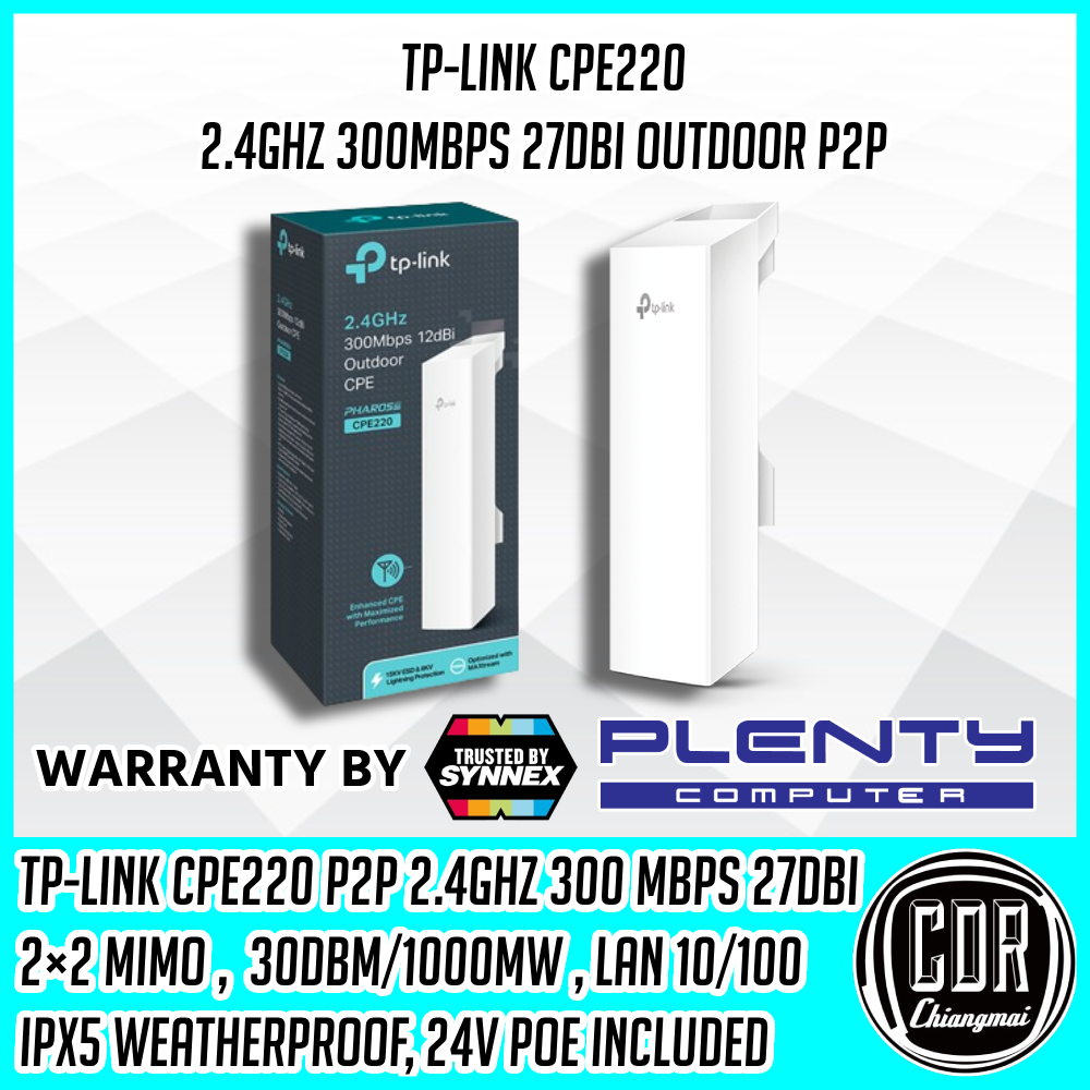 TP-LINK P2P CPE220 2.4GHz 300Mbps 12dBi Outdoor LAN 10/100 CPE POINT TO ...