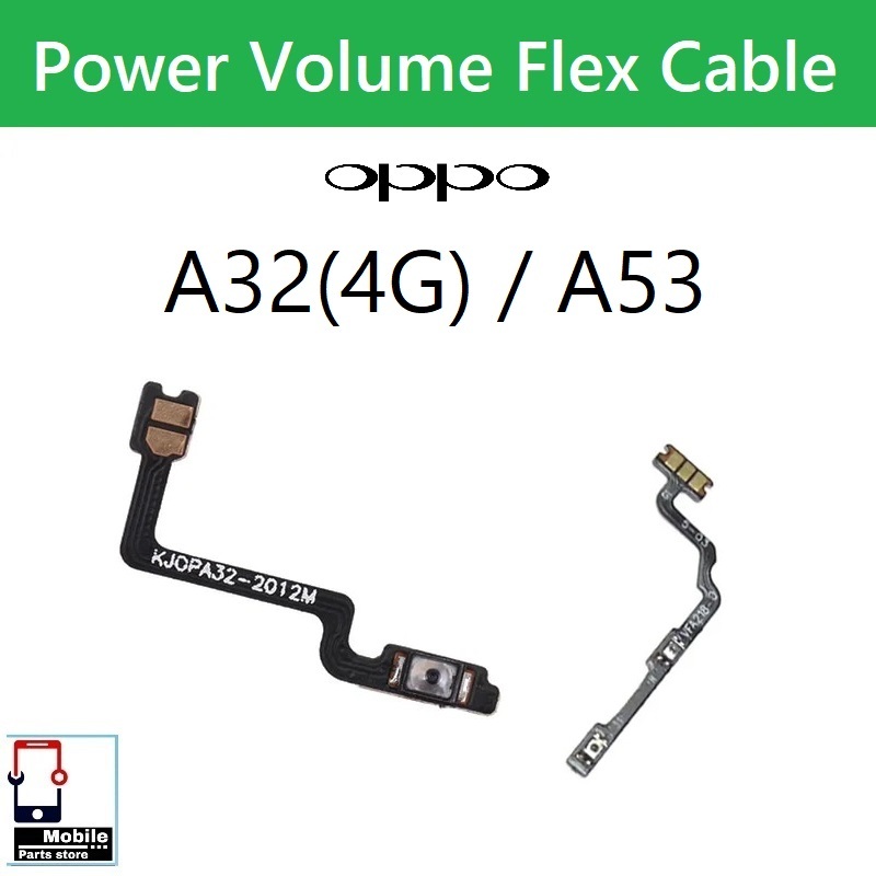 แพรสวิตช์ OPPO A32(4G)/A53 แพรpower แพรปิดเปิด Power&Volume Button Flex ...