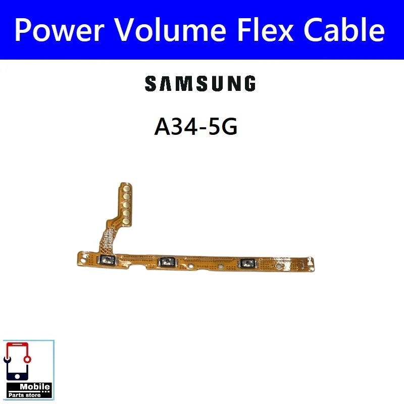 แพรสวิตช์ Samsung A34/5G (SM-A346E) แพรpower แพรปิดเปิด Power&Volume ...