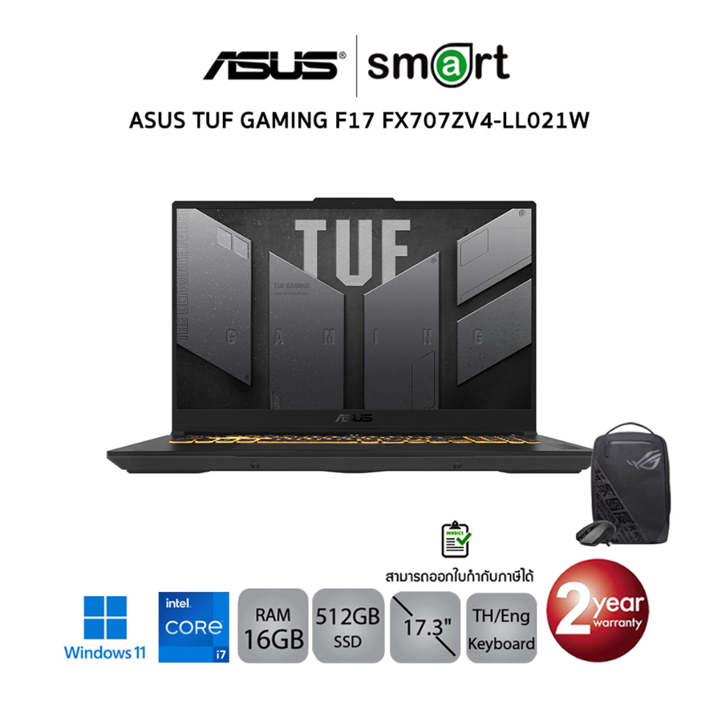 ASUS TUF GAMING F17 FX707ZV4-LL021W i7/16GB/512GB/17.3"/ Win11 (MECHA ...