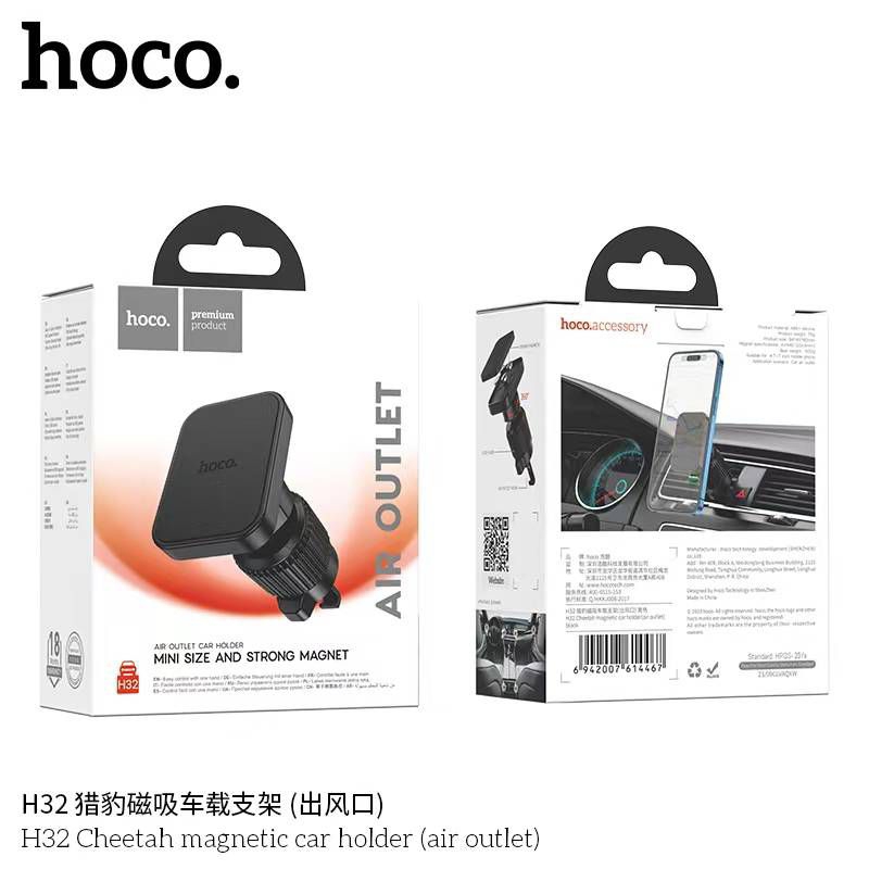 Hoco H32/ H33/ H34/ H35/ H36 Cheetah magnetic carholder(center console) ดีชไชน์สวย ใช่งานง่าย ...