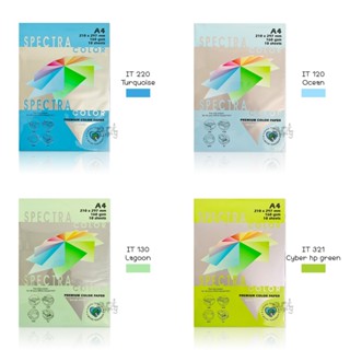 กระดาษสี 2 หน้า Spectra Color Paper A4 160g แพ็ค 10 แผ่น | Shopee Thailand