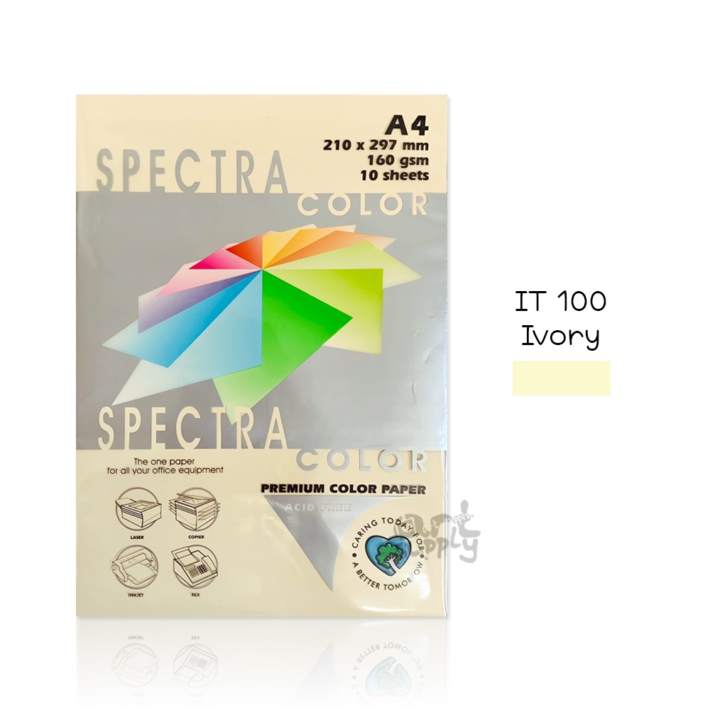 กระดาษสี 2 หน้า Spectra Color Paper A4 160g แพ็ค 10 แผ่น | Shopee Thailand