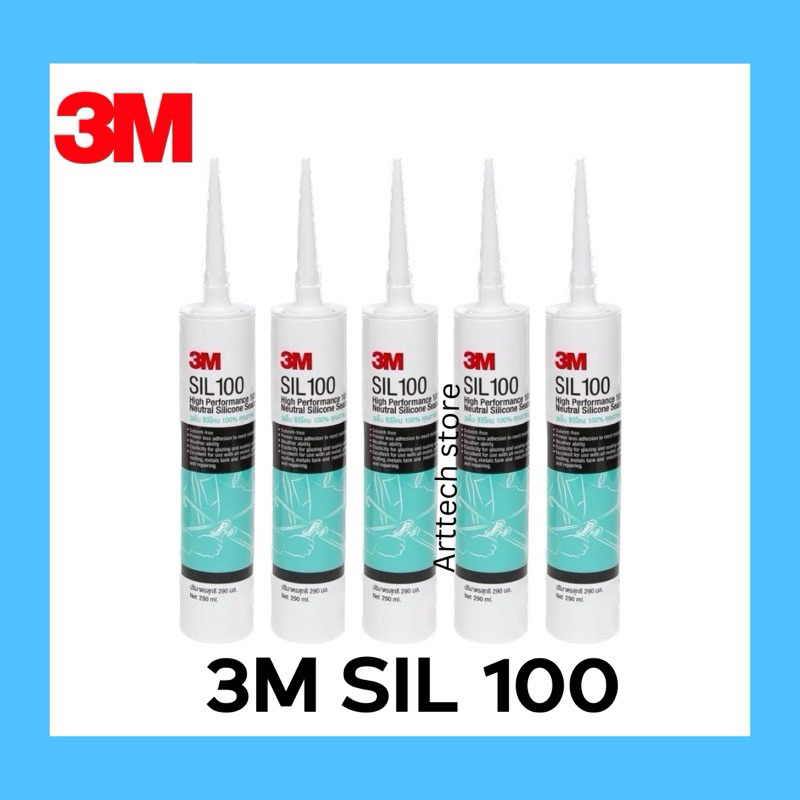 SIL100 HIGH PERFORMANCE, SILICONE 100% (ยกลัง) SIL 100 กาวซิลิโคน 100% ...