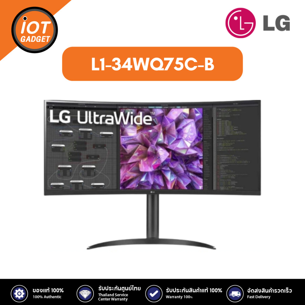 LG L1-34WQ75C-B Monitor 34'' UltraWide (IPS, HDMI, DP, USB-C,SPK) CURVE ...