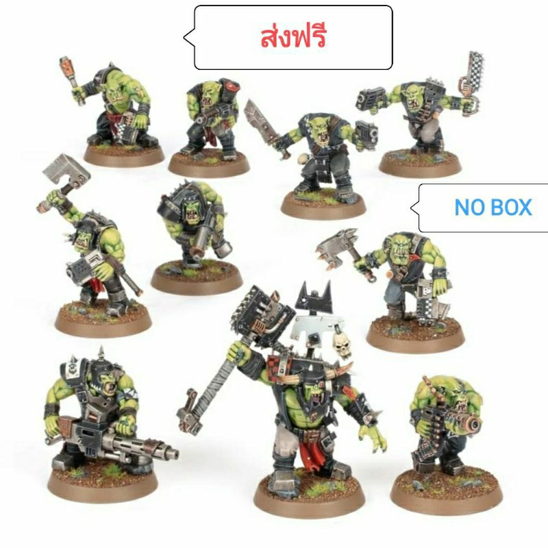 BOYZ ×10 from COMBAT PATROL box ORKS 40k WARHAMMER | Shopee Thailand