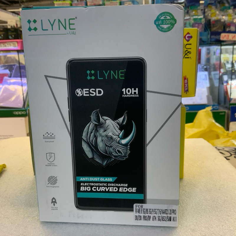 ฟิล์มกระจกเต็มจอ U&i ใช้สำหรับรุ่น Realme 8 5g 9 5g HW P30 30Pro P20 Pro OP A74 5G Sam A52 A11 ...