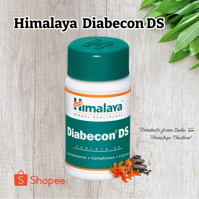 Himalaya Diabecon DS 60 tablets | Shopee Thailand