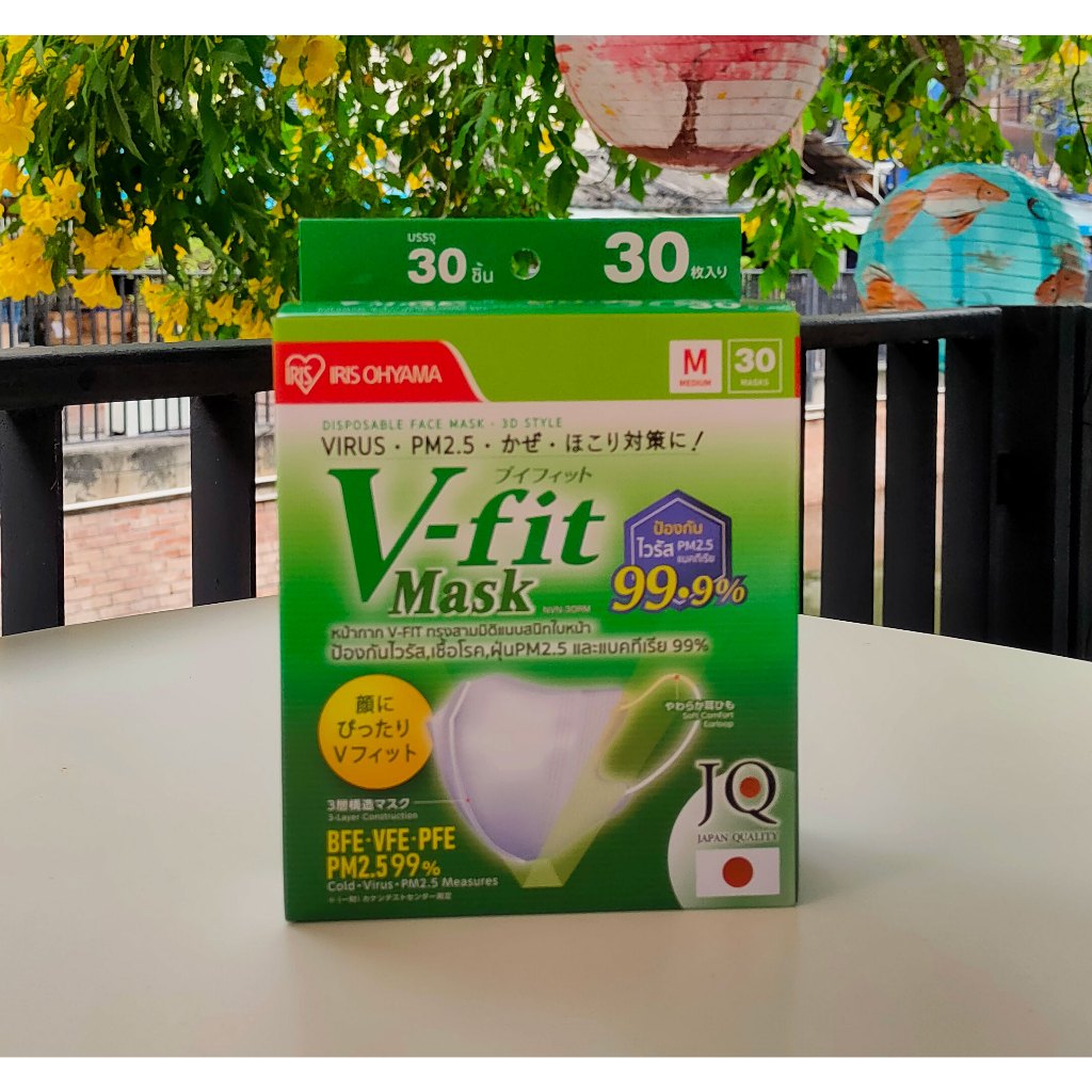 IRIS OHYAMA V-Fit Mask กล่อง50ชิ้น กล่อง 30 ชิ้น แมส Vfit หน้ากากอนามัย ...