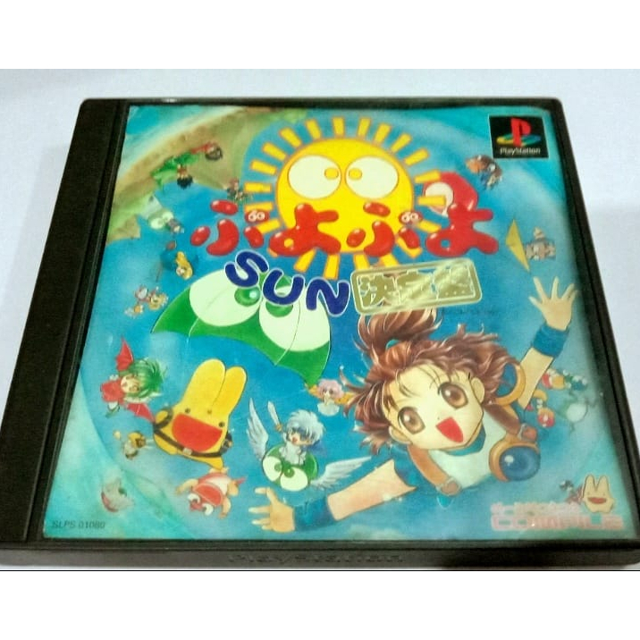 PlayStation1 - แผ่นแท้ เกมส์ PS1 หลากหลายแนว //Original Japan. | Shopee ...
