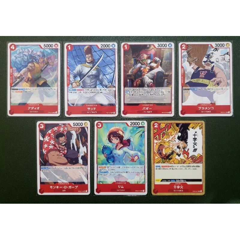 [One Piece Carde Game] การ์ดวันพีช OP03 ระดับ UC แบบแยกใบ "ทีมสีแดง" (Ver.ภาษาญี่ปุ่น) | Shopee ...