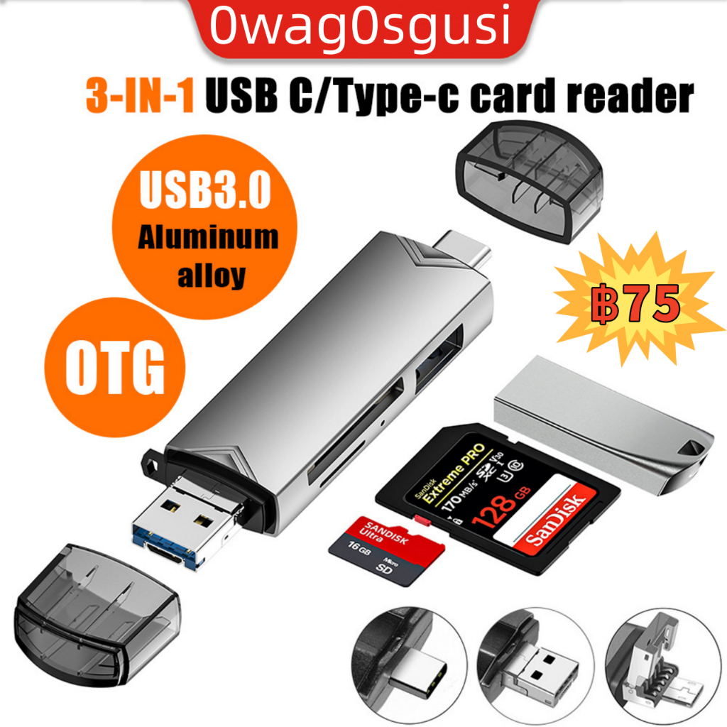 Hi-Speed USB 3.0 6IN1 เครื่องอ่านการ์ดอัลลอยด์ OTG / Type C / Micro USB TF SD Micro SD เหมาะ ...