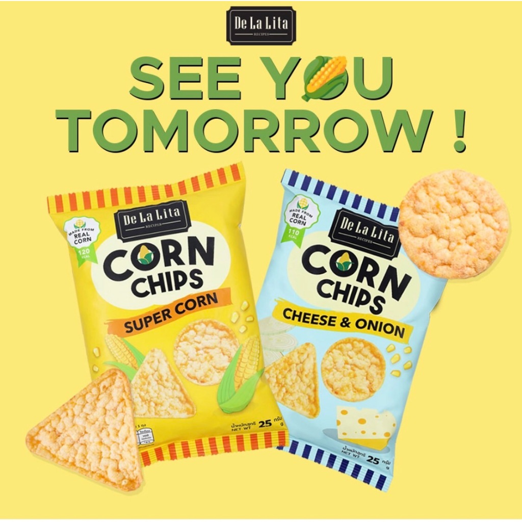 คอร์นชิป De La Lita CORN CHIPS | Shopee Thailand