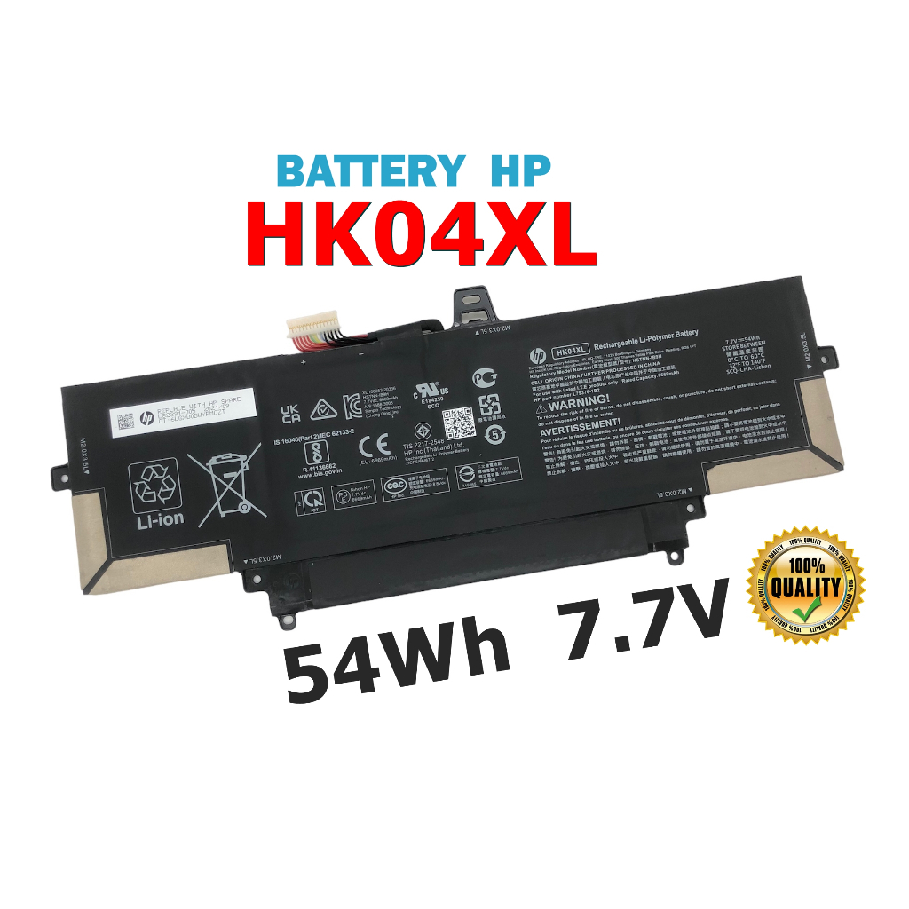 HP แบตเตอรี่ HK04XL ของแท้ (สำหรับ EliteBook X360 1040 G7 G8, X360 1030 ...