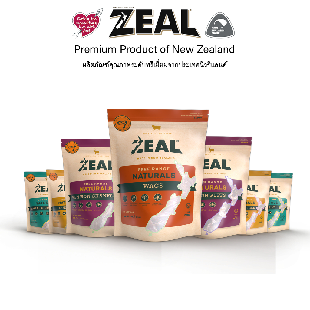 Zeal Natural Pet Treats from New Zealand ขนมสุนัขและแมวนำเข้าจากประเทศ ...
