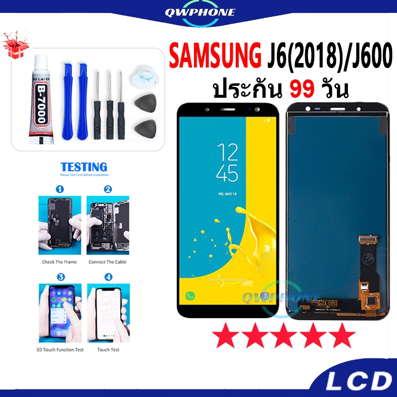 LCD Samsung Galaxy J6 2018 / J600 (สีดำ) รุ่นใหม่ หน้าจอ+ทัช หน้าจอ ...