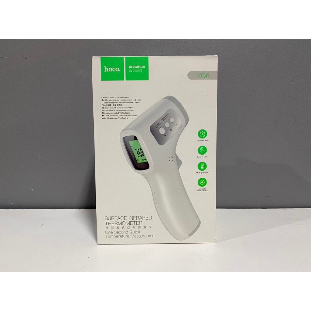 เครื่องวัดไข้ hoco.life Infrared Thermometer | Shopee Thailand