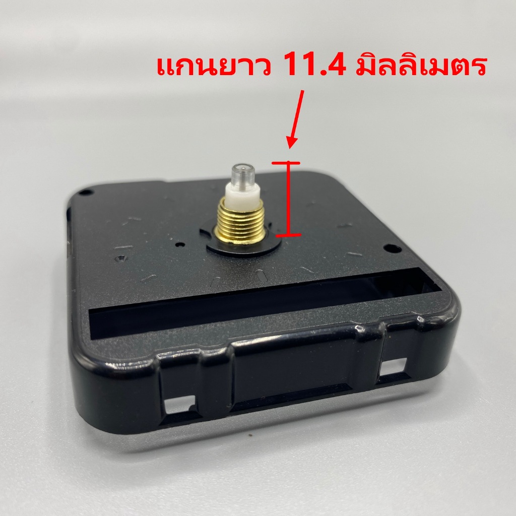 เครื่องนาฬิกา Ostar F333 ของแท้ แบบเดินเรียบ จากไต้หวัน สามารถใช้ในห้องนอนได้ โดยไม่มีเสียงรบกวน ...