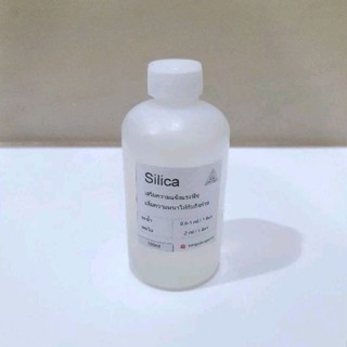 ซิลิก้าแบบน้ำสำหรับพืช [100-500ml] (H4SiO4) Orthosilicic acid ...