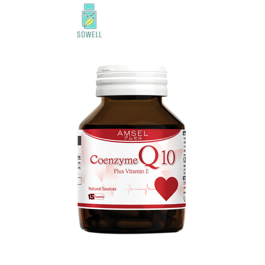 Amsel Coenzyme Q10 Plus Vitamin E (15 แคปซูล) | Shopee Thailand