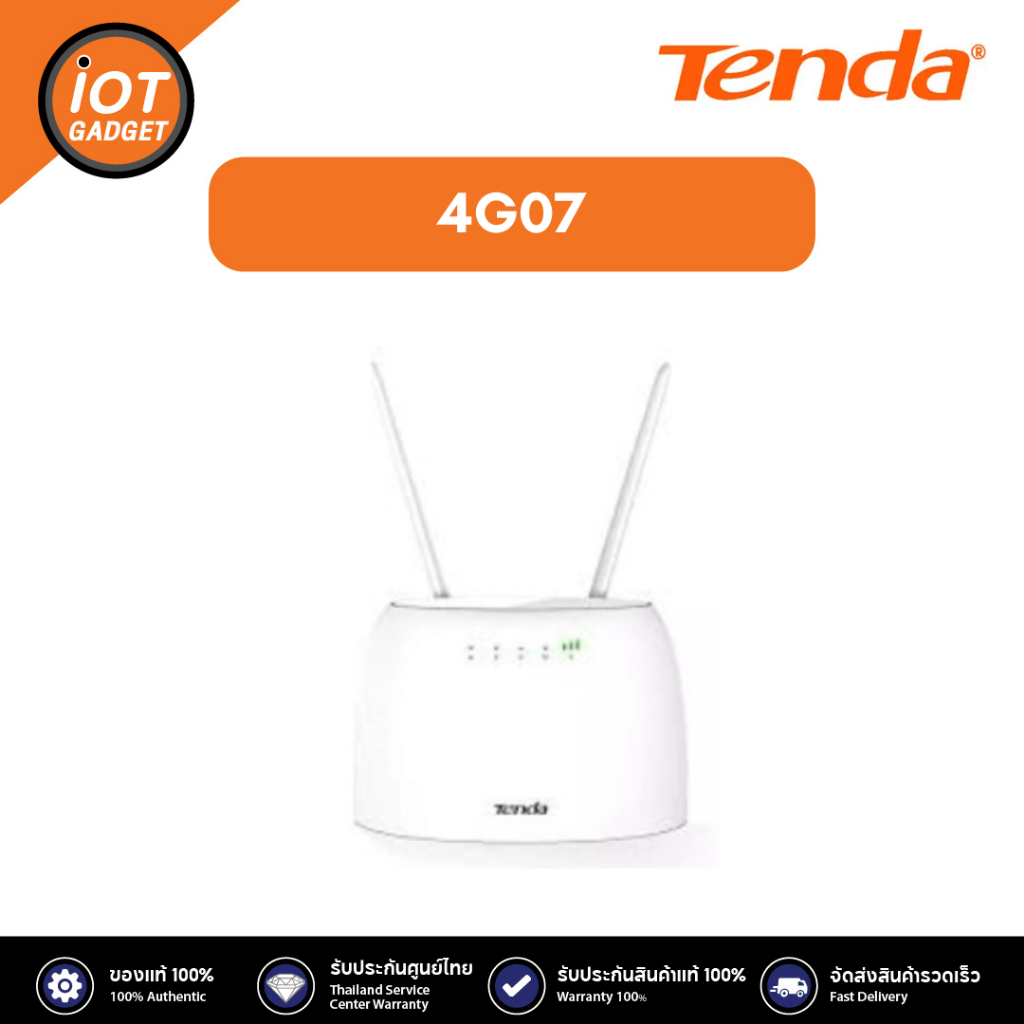 Tenda 4G07 AC1200 Dual-band Wi-Fi 4G LTE Router | Shopee Thailand