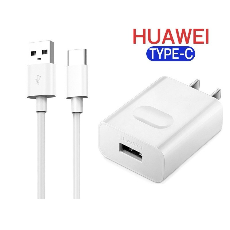 หัวชาร์จ+สายชาร์จ Huawei Type-C รุ่น P9 ชาร์จเร็ว หัวชาร์จ USB Quick ...